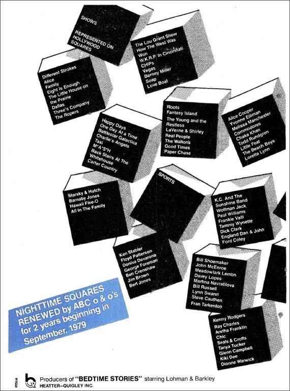 Bedtime Stories | Heatter-Quigley Wiki | Fandom