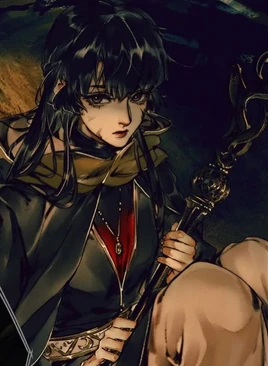 Ban Yue/History | Heaven Officials Blessing Wiki | Fandom