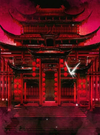 Paradise Manor | Heaven Officials Blessing Wiki | Fandom