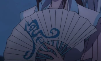 Wind Master Fan | Heaven Officials Blessing Wiki | Fandom