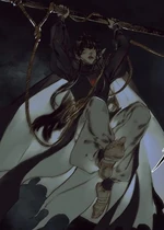 Ban Yue/Gallery | Heaven Officials Blessing Wiki | Fandom