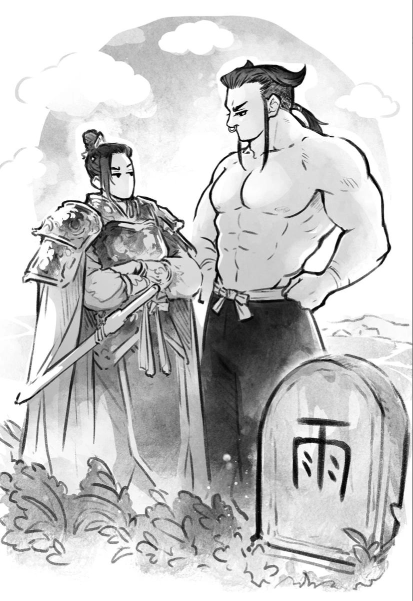 Rain Master's Ox | Heaven Officials Blessing Wiki | Fandom