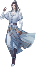 Pei Xiu/Gallery | Heaven Officials Blessing Wiki | Fandom