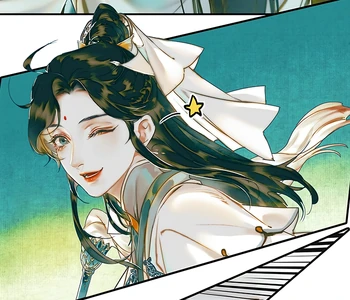 Shi Qingxuan | Heaven Officials Blessing Wiki | Fandom