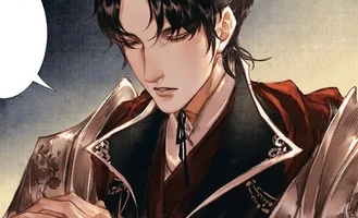 Pei Xiu/Gallery | Heaven Officials Blessing Wiki | Fandom