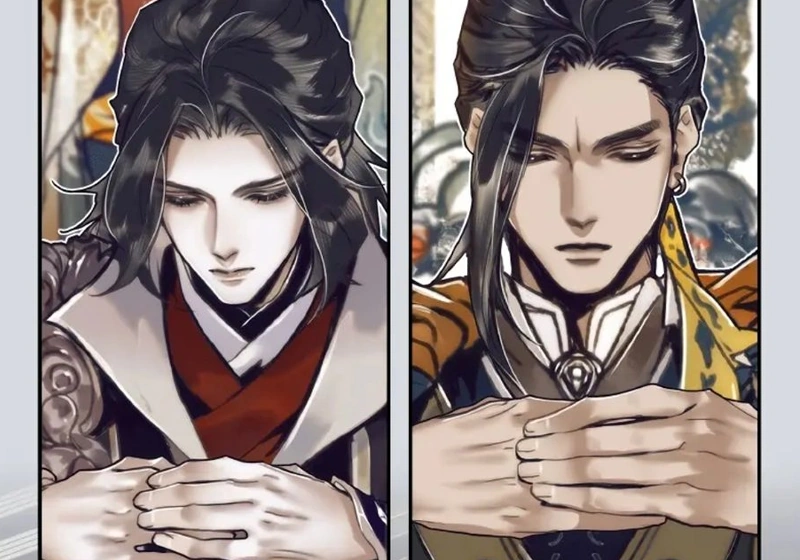 Chapter 65 - The Saber E'Ming | Heaven Officials Blessing Wiki | Fandom