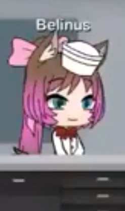 Belinus | DatabaseAge Wiki | Fandom