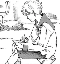 Takahara Academy | Heavenly Delusion Wiki | Fandom