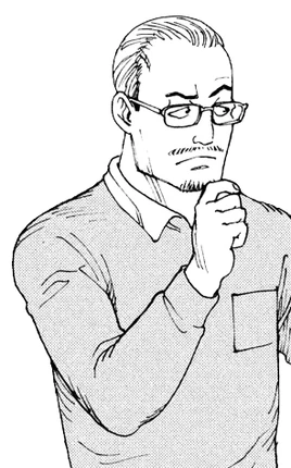 Chief Technician | Heavenly Delusion Wiki | Fandom