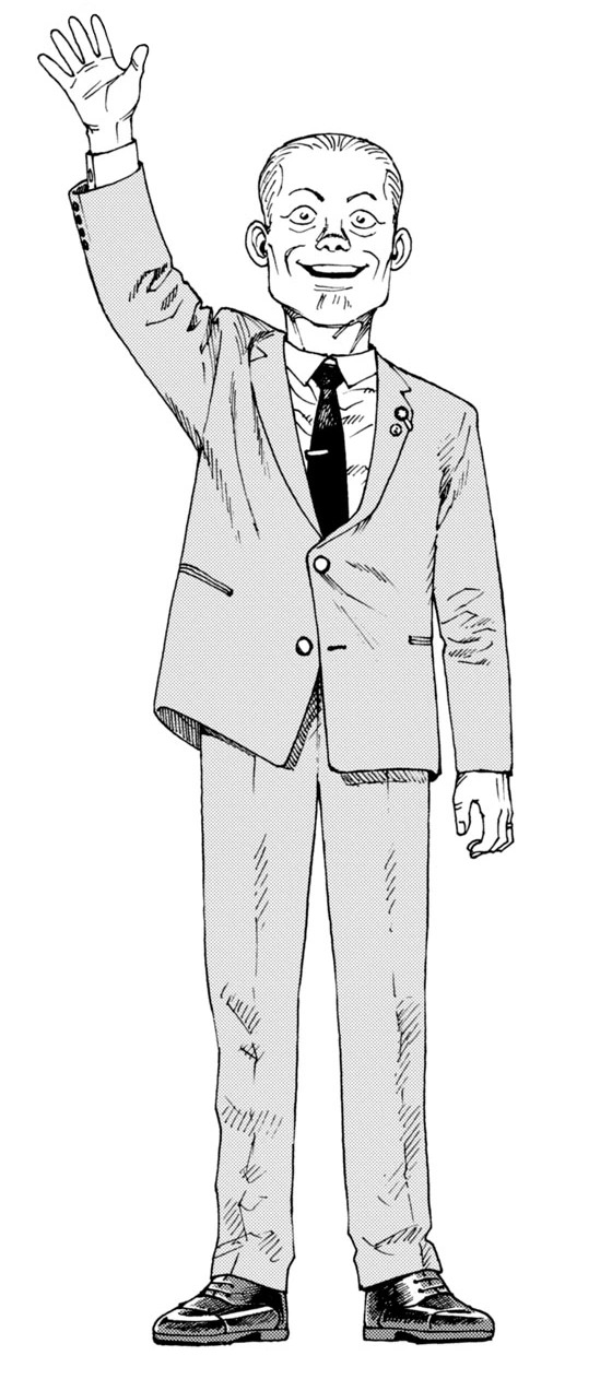 Eikichi Kaminaka | Heavenly Delusion Wiki | Fandom