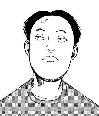 Programmer | Heavenly Delusion Wiki | Fandom