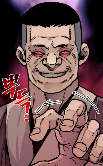 Kyu Yeon | Heavenly Demon Cultivation Simulation Wiki | Fandom