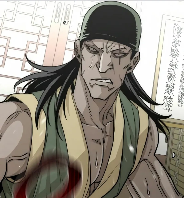 Goo Yeom | Heavenly Demon Cultivation Simulation Wiki | Fandom