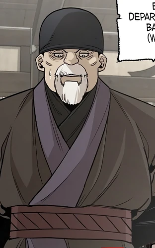 Baek Ryeong | Heavenly Demon Cultivation Simulation Wiki | Fandom