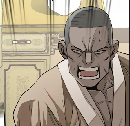 Seo Tae | Heavenly Demon Cultivation Simulation Wiki | Fandom