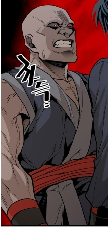 Chik San | Heavenly Demon Cultivation Simulation Wiki | Fandom