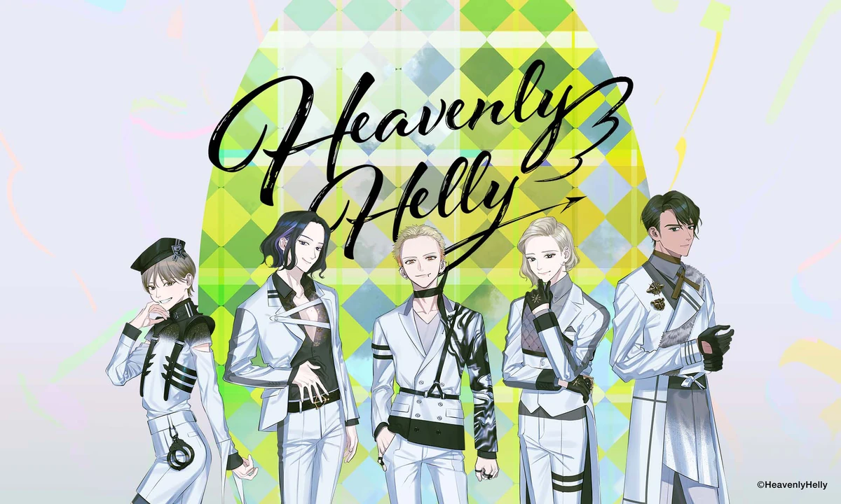 FAB-EL | Heavenly Helly Wiki | Fandom