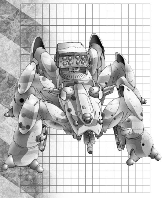 Fire Dragon | Heavy Gear Wiki | Fandom