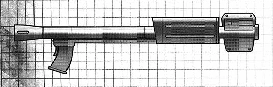 Light Bazooka | Heavy Gear Wiki | Fandom