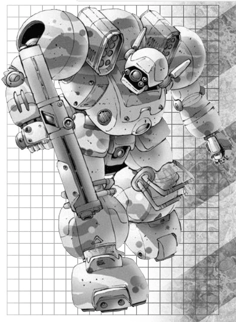 Anolis | Heavy Gear Wiki | Fandom