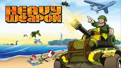 Heavy weapon Wiki | Fandom