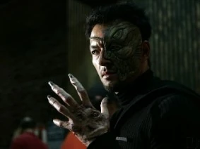 Dogan | Wiki Hechiceras-charmed | Fandom