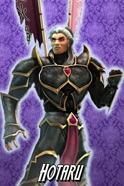 Hotaru | Heir To The Throne Wiki | Fandom