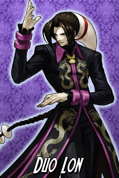 Duo Lon | Heir To The Throne Wiki | Fandom