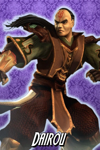 Dairou | Heir To The Throne Wiki | Fandom