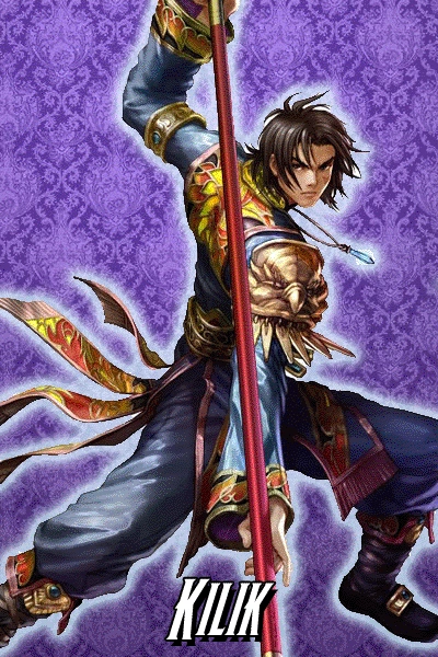 Kilik | Heir To The Throne Wiki | Fandom