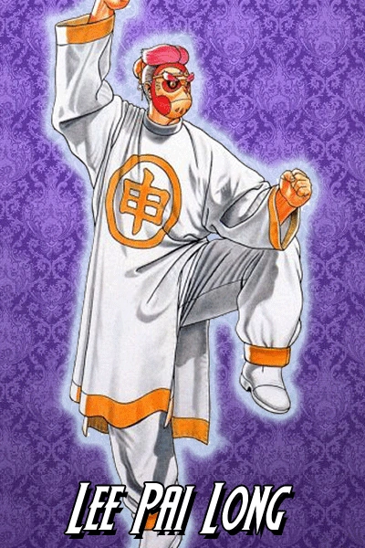 Lee Pai Long | Heir To The Throne Wiki | Fandom