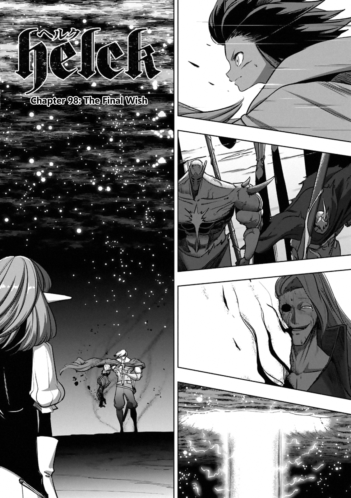 Chapter 98 | Helck Wikia | Fandom