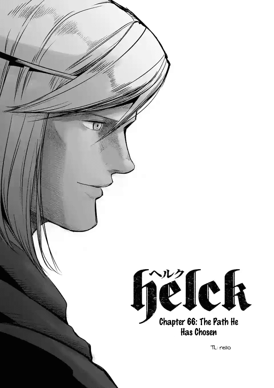 Chapter 66 | Helck Wikia | Fandom
