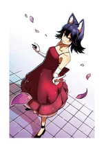 Asta | Helck Wikia | Fandom