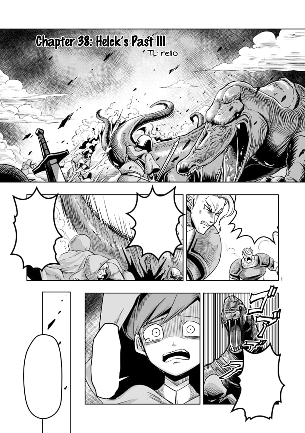 Chapter 38 | Helck Wikia | Fandom