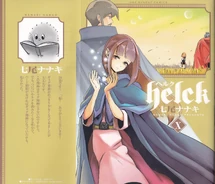 Volume 10 | Helck Wikia | Fandom