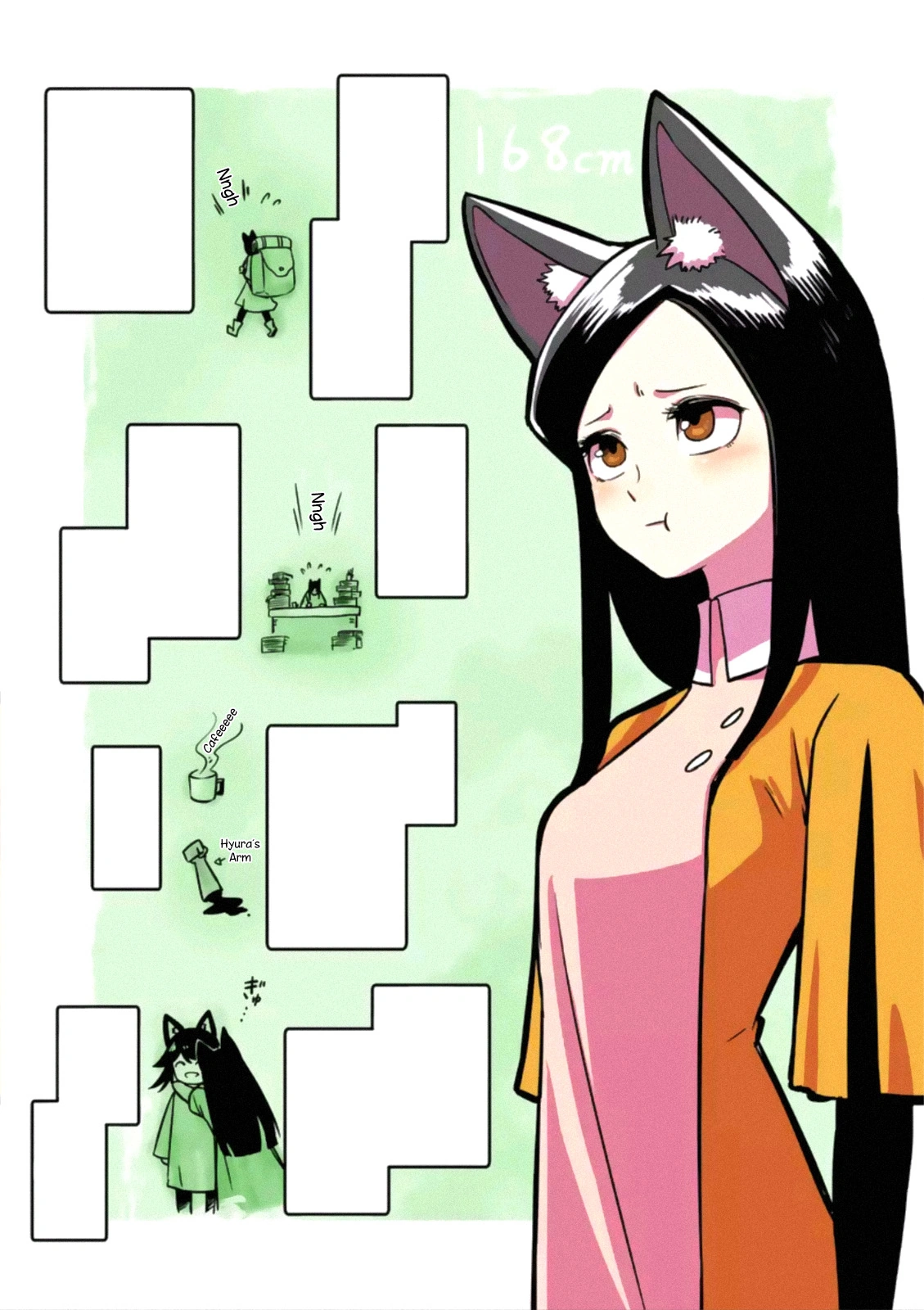 A person named Ista | Helck Wikia | Fandom