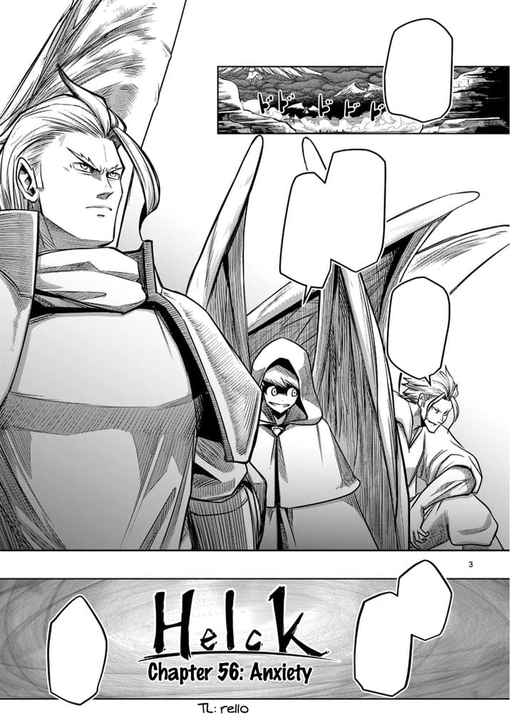 Chapter 56 | Helck Wikia | Fandom
