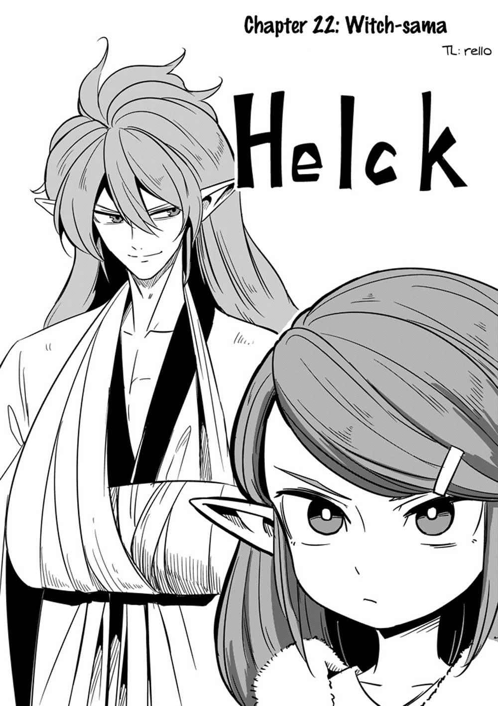 Chapter 22 | Helck Wikia | Fandom