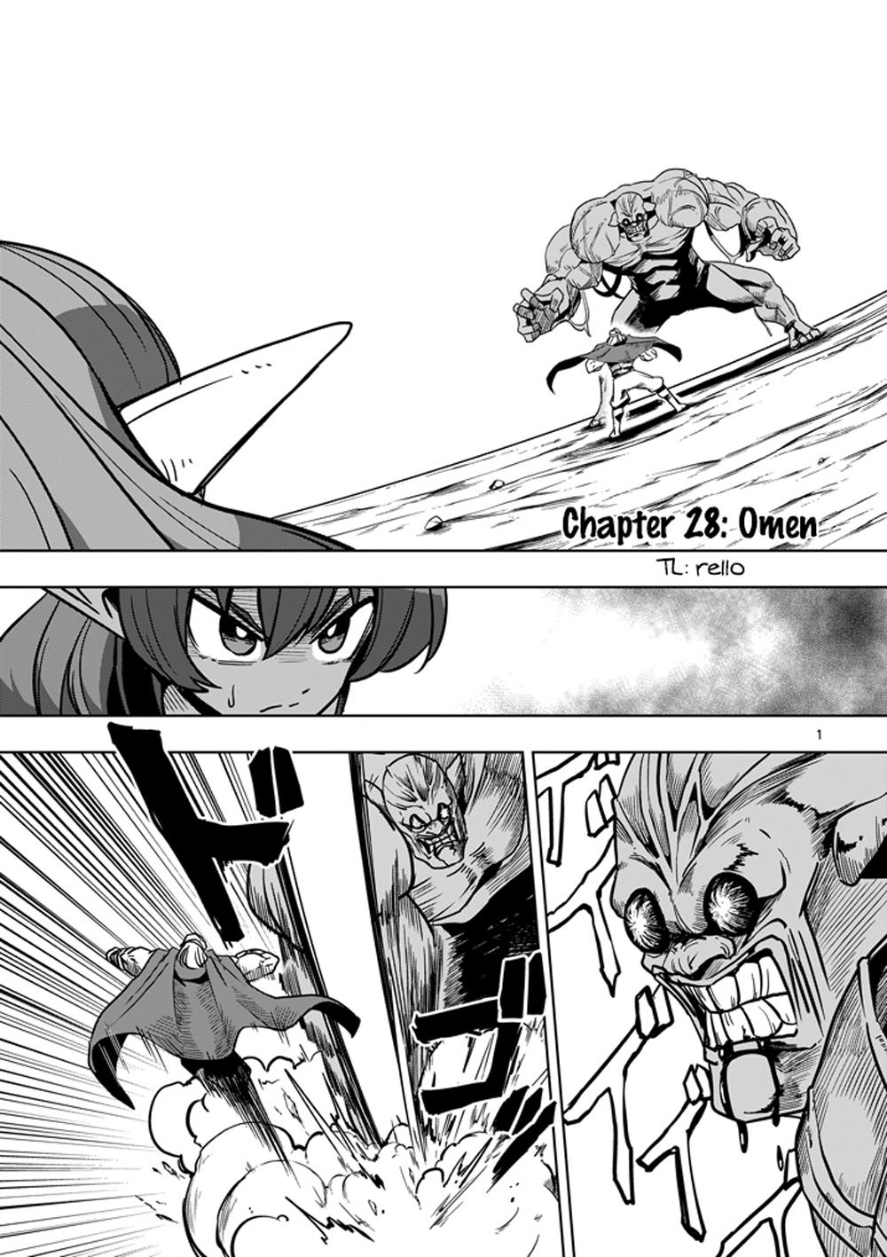Chapter 28 | Helck Wikia | Fandom