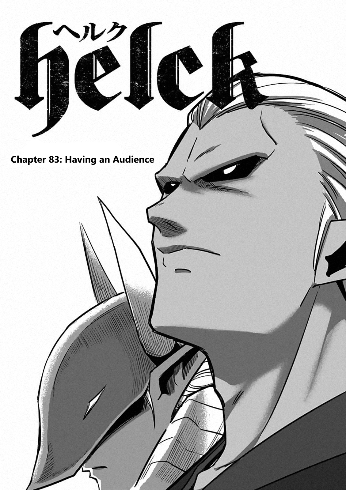 Chapter 83 | Helck Wikia | Fandom