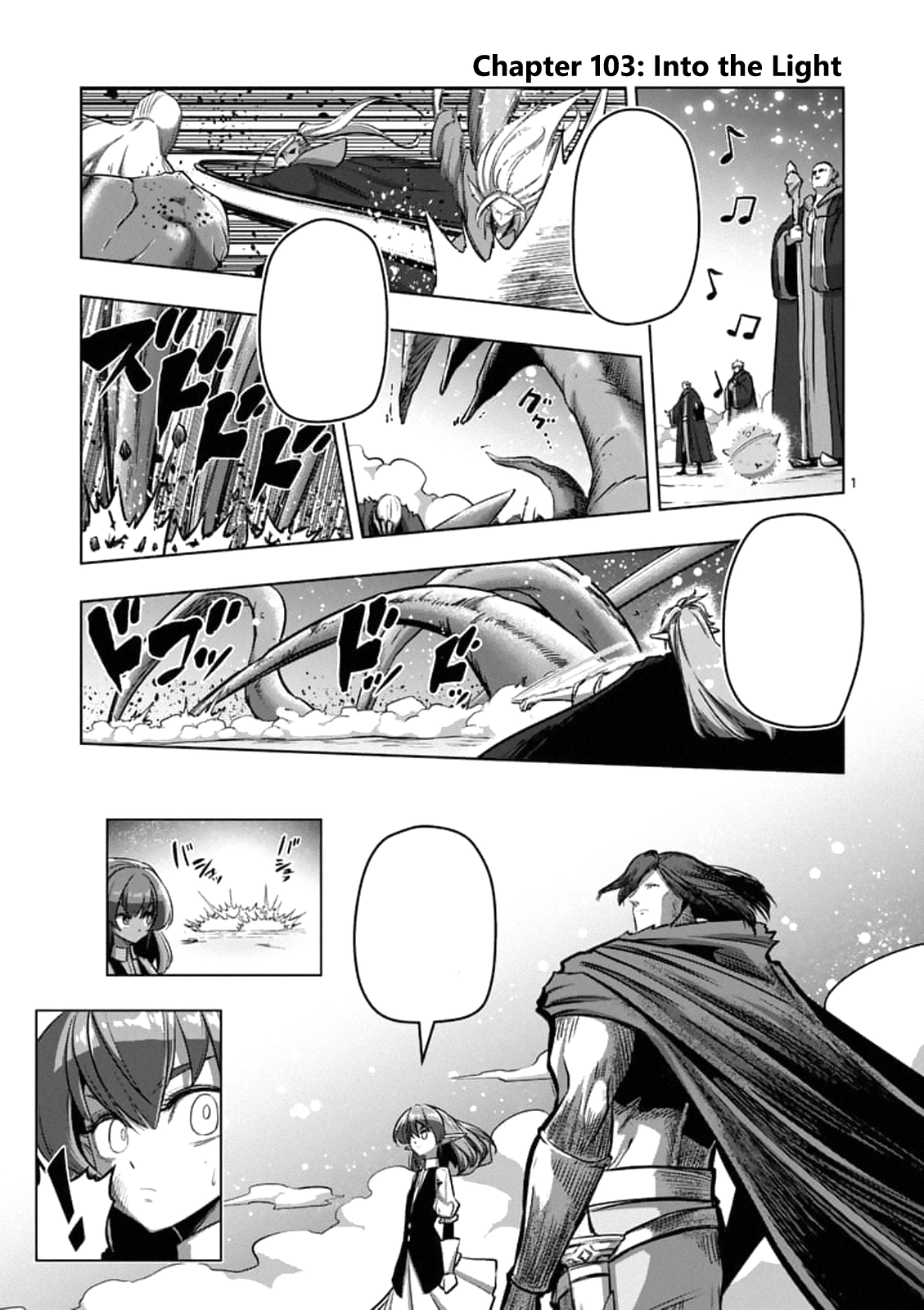 Chapter 103 | Helck Wikia | Fandom