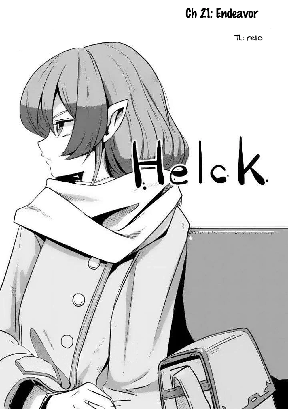 Chapter 21 | Helck Wikia | Fandom