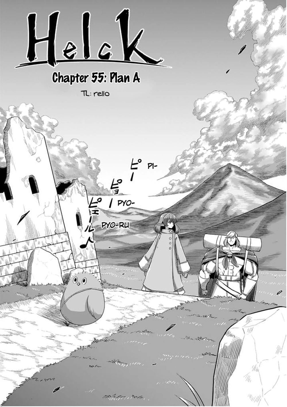 Chapter 55 | Helck Wikia | Fandom