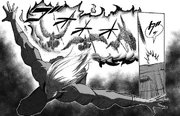 Shin | Helck Wikia | Fandom