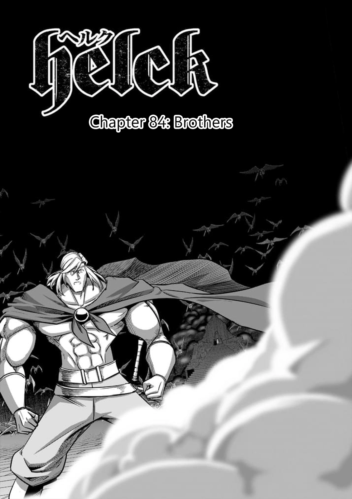 Chapter 84 | Helck Wikia | Fandom