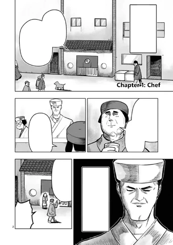 Chapter 1 (Piwi) | Helck Wikia | Fandom