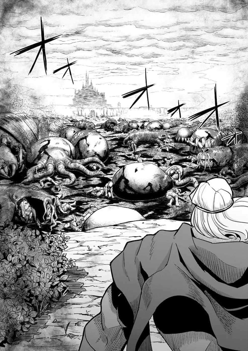 Chapter 43 | Helck Wikia | Fandom