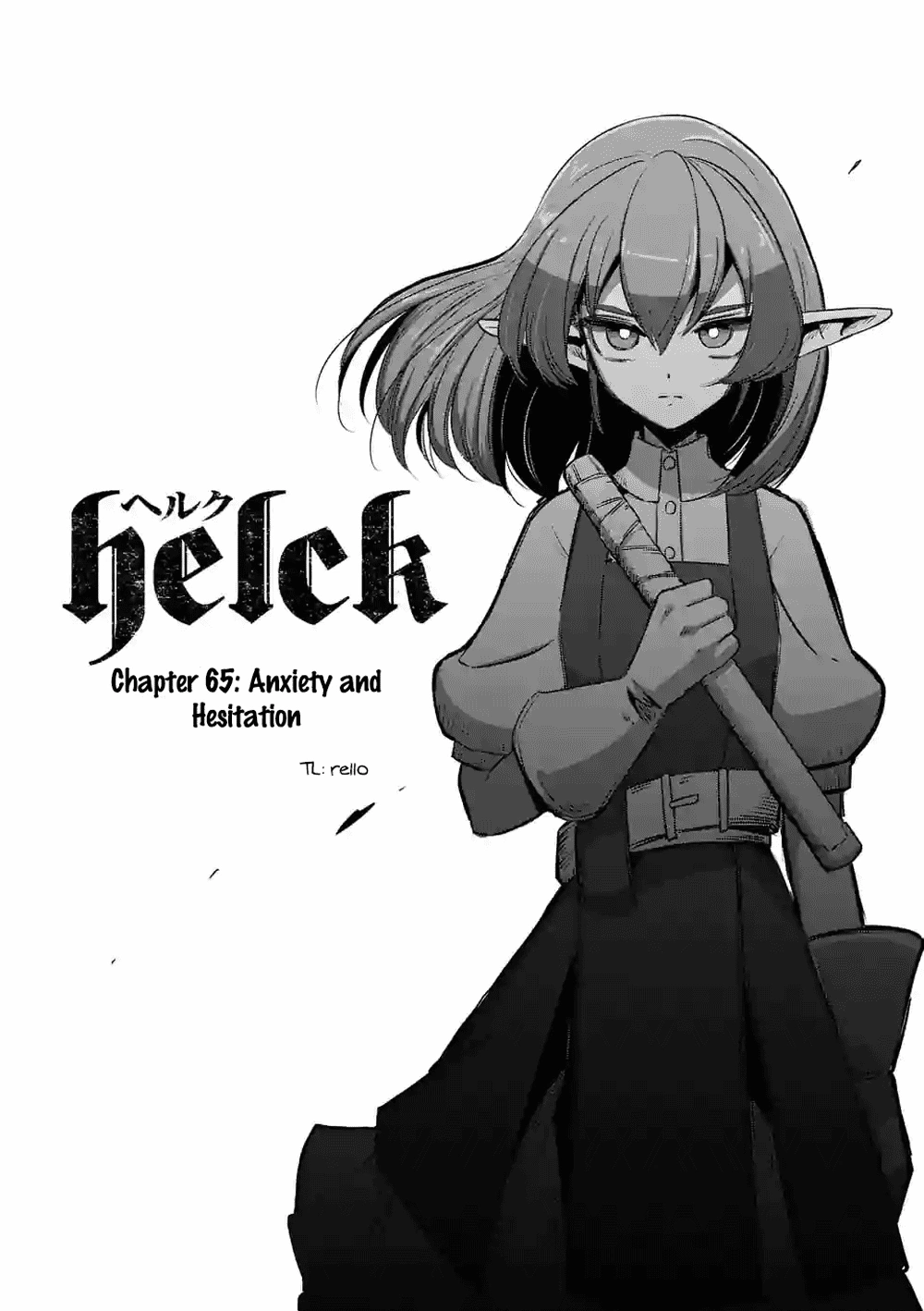 Chapter 65 | Helck Wikia | Fandom