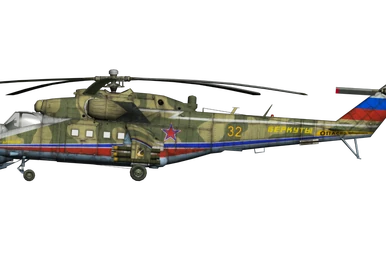 mi 24v
